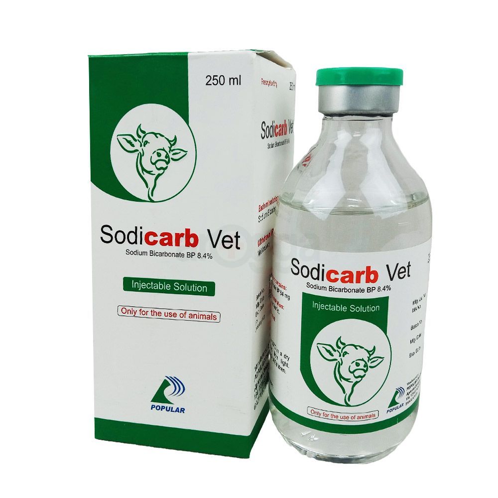 Sodicarb Vet Injectable Solution 250ml price in Bangladesh | Arogga