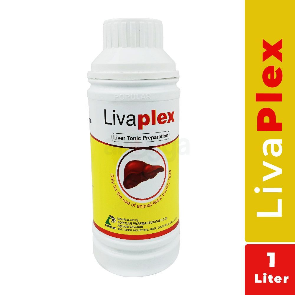 Livaplex Vet Oral Solution 1 Liter - Arogga Online Pharmacy