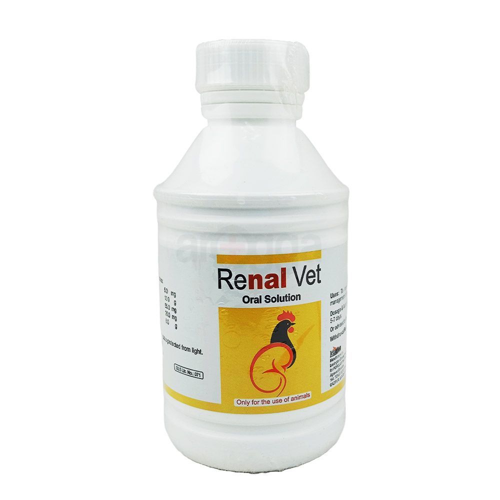 Renal Vet Oral Solution 500ml - Arogga Online Pharmacy
