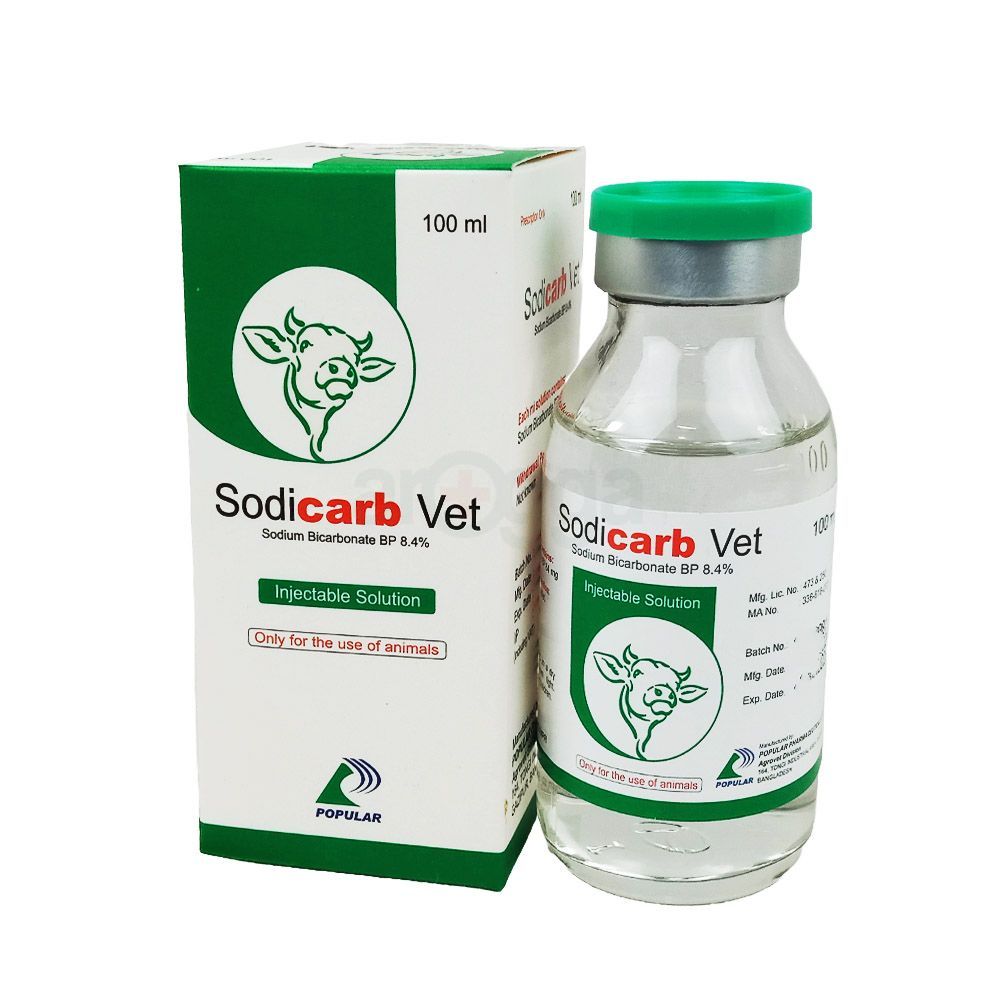 Sodicarb Vet Injectable Solution 100ml price in Bangladesh | Arogga