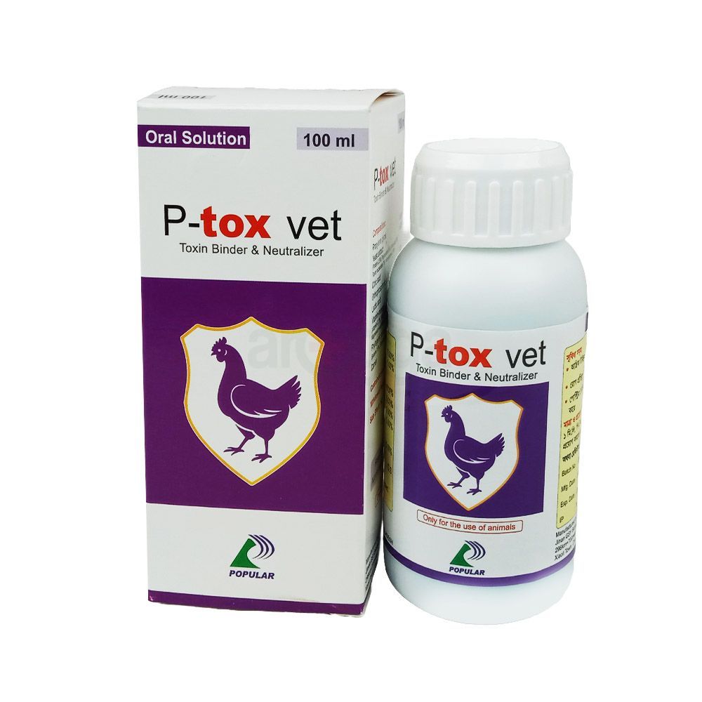 P-Tox Vet Oral Solution 100ml - Arogga Online Pharmacy