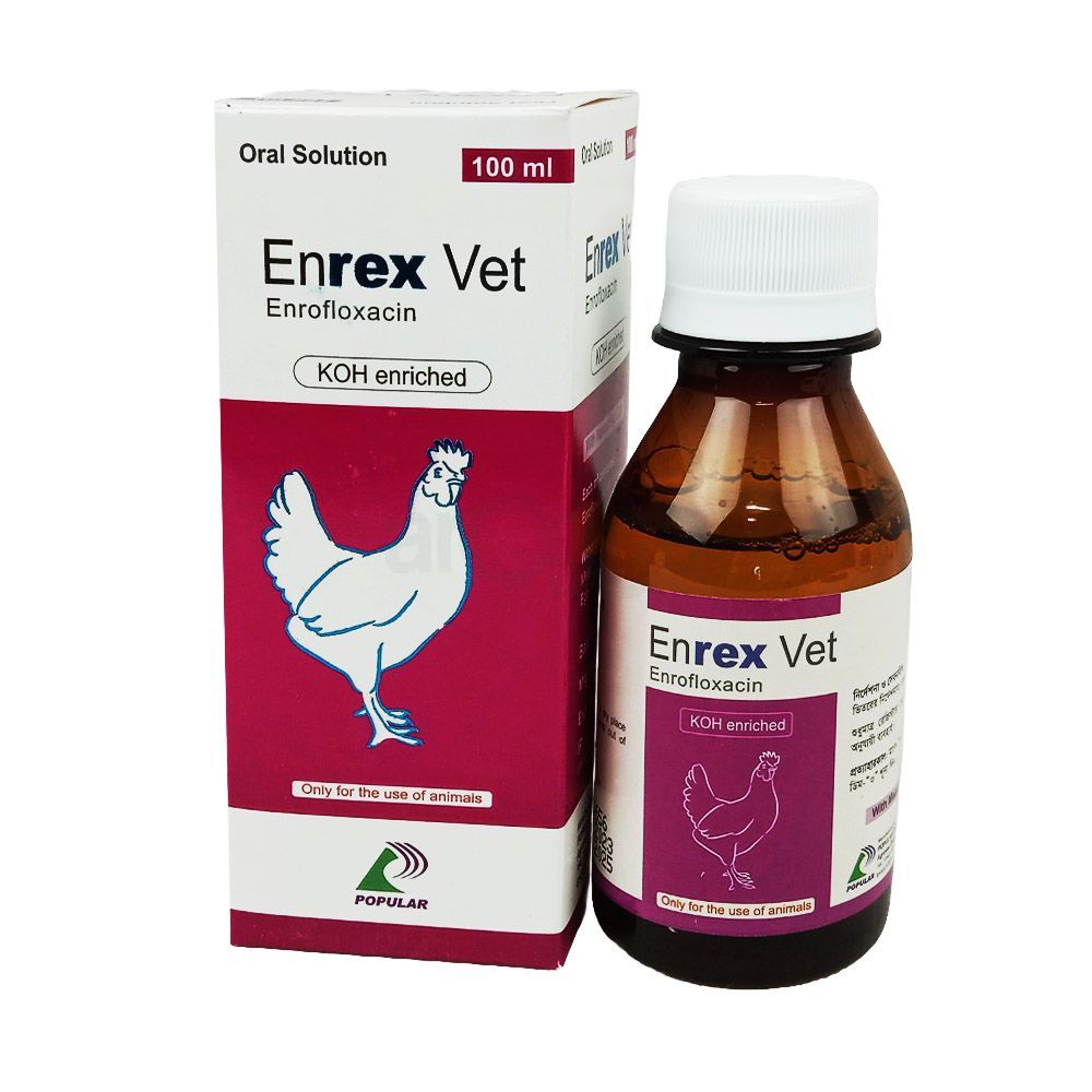 Enrex Vet Oral Solution 100ml - Arogga Online Pharmacy
