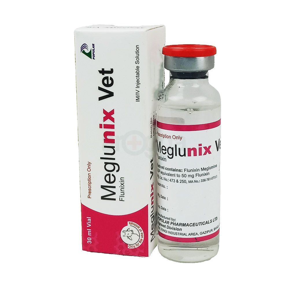 Meglunix Vet Injectable Solution 30ml - Arogga Online Pharmacy