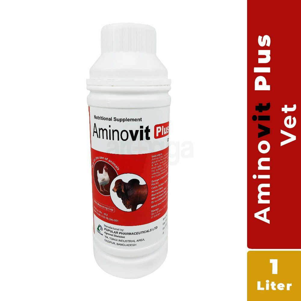 Aminovit Plus Vet Oral Solution 1 Liter - Arogga Online Pharmacy