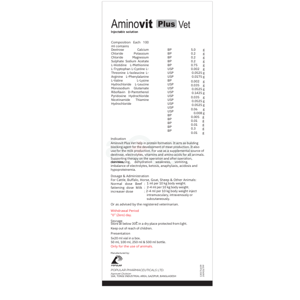 Aminovit Plus Vet Oral Solution 1 Liter - Arogga Online Pharmacy