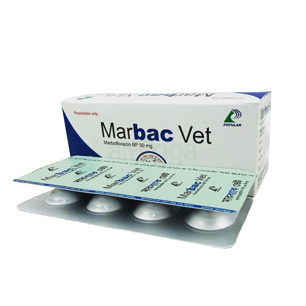 Marbac Vet price in Bangladesh | Arogga