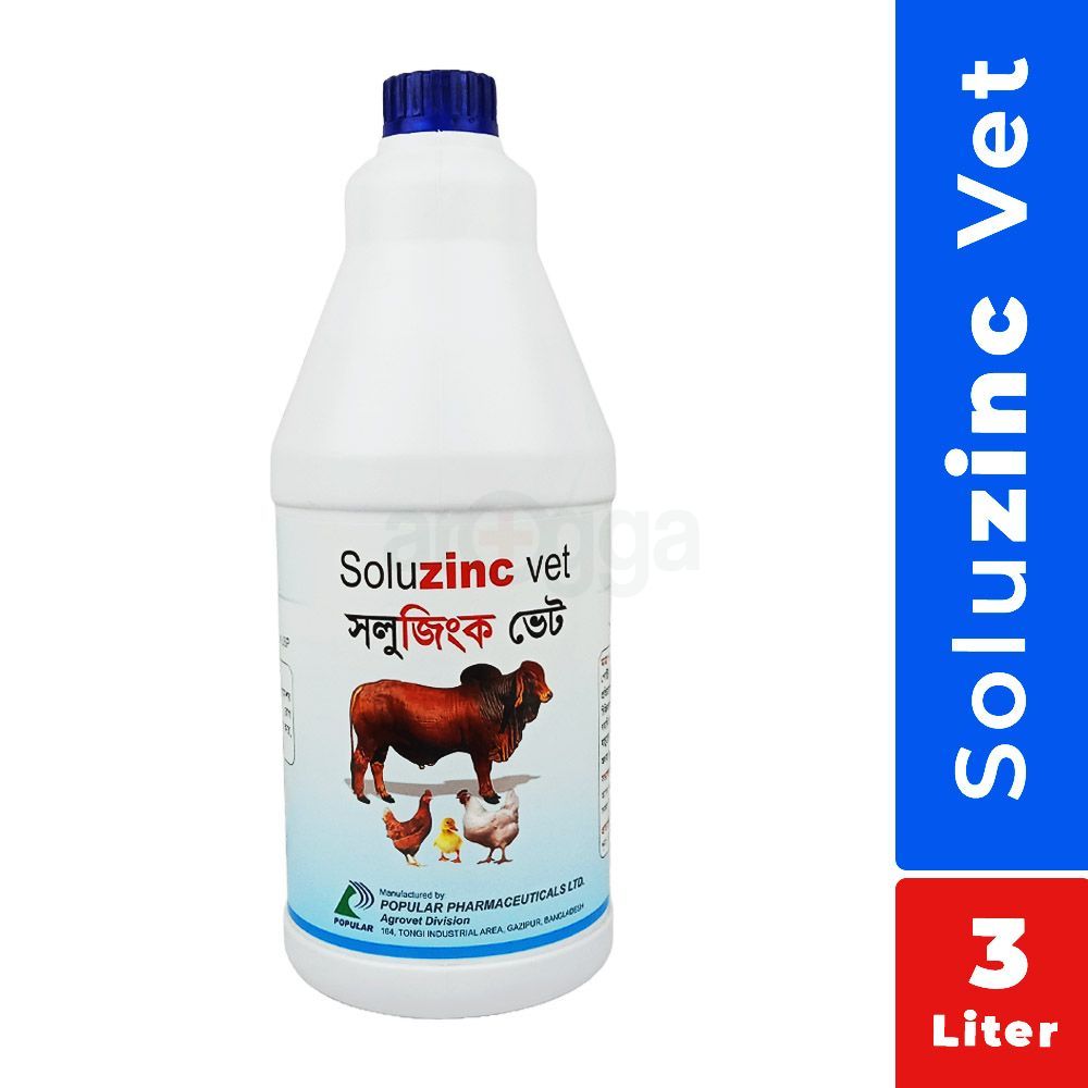 Soluzinc Vet Oral Solution 3 Liter - Arogga Online Pharmacy