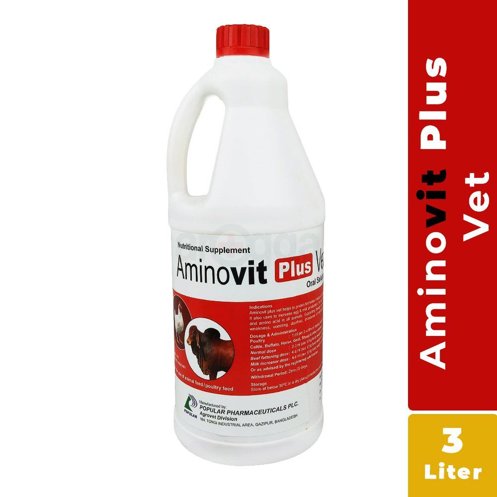 Aminovit Plus Vet Oral Solution 3 Liter - Arogga Online Pharmacy