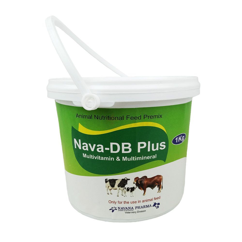 Nava-DB Plus 1kg - Arogga Online Pharmacy