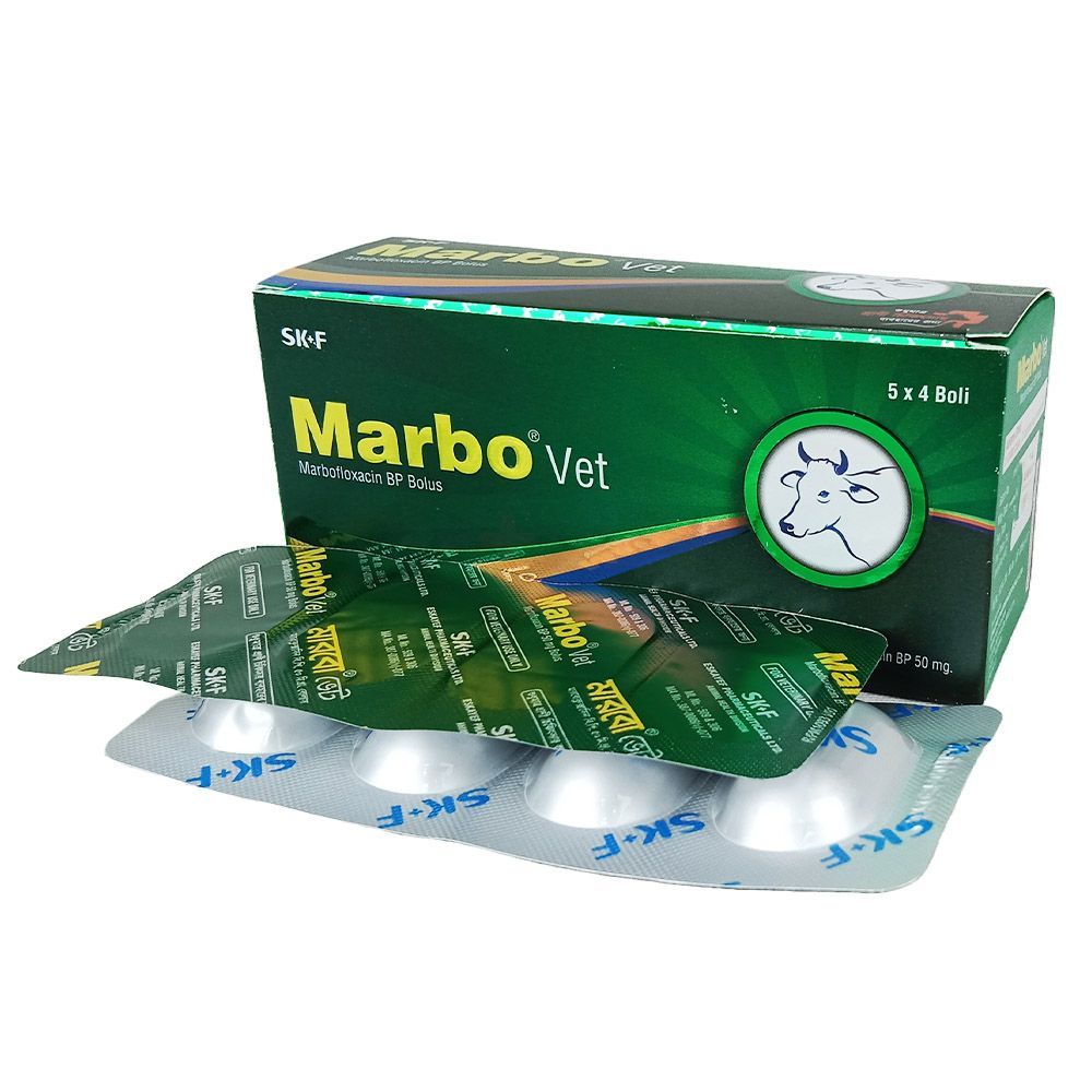 Marbo Vet - Arogga Online Pharmacy