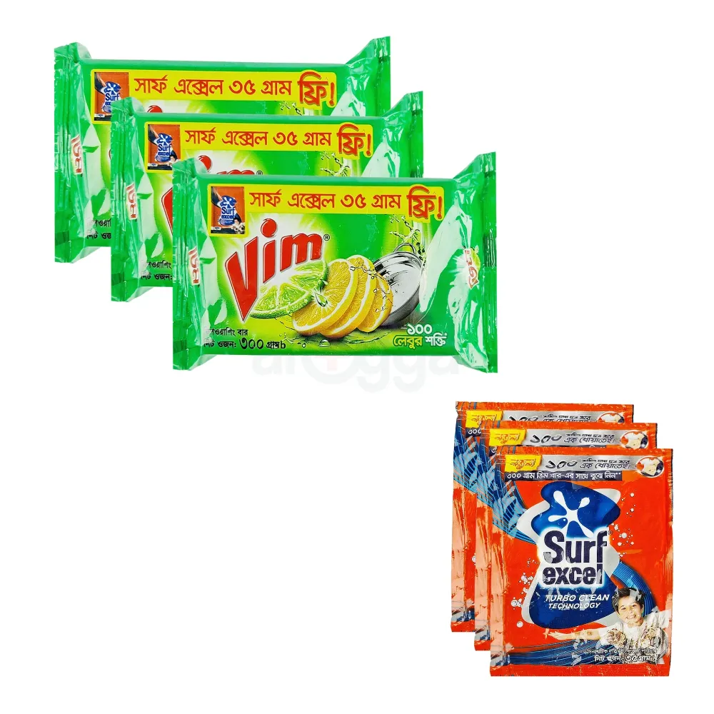 Vim Dishwashing Bar 300g (Bundle of 3) 3*70gm Surf Excel Free price in ...