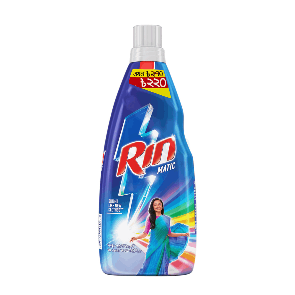 Rin Liquid Detergent 800ml - Arogga Online Pharmacy