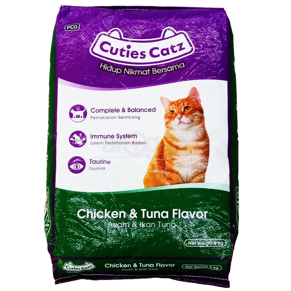 Cuties Catz Chicken And Tuna Flavored Cat Food 350gm price in ...