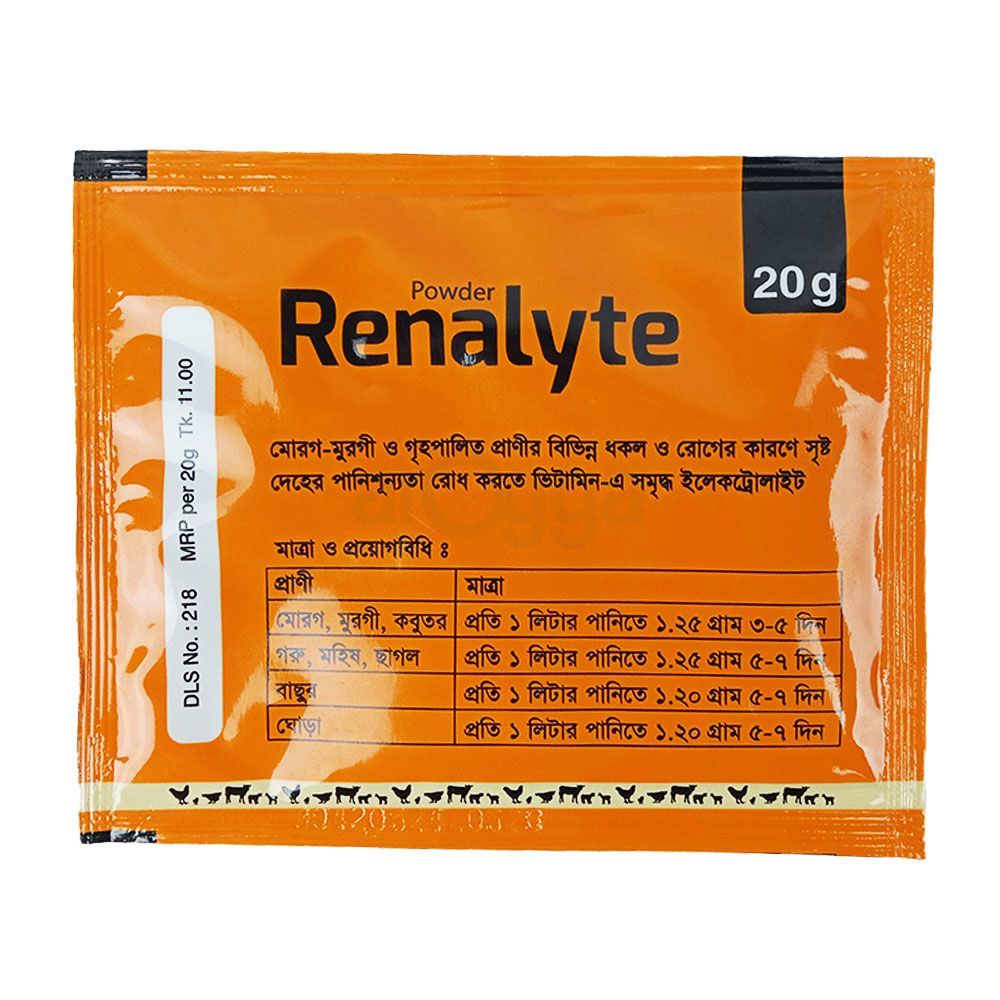 Renalyte 20gm - Arogga Online Pharmacy