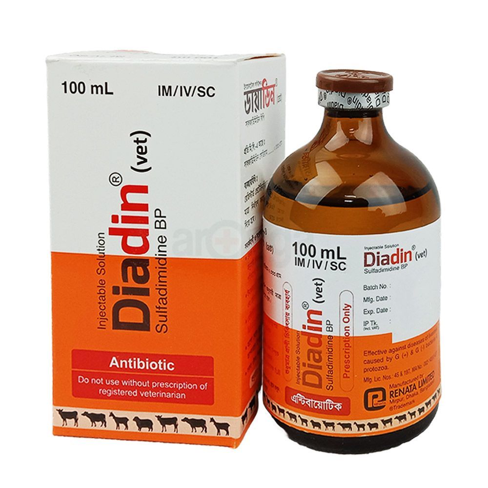 Diadin 100ml Injection (Vet) price in Bangladesh | Arogga