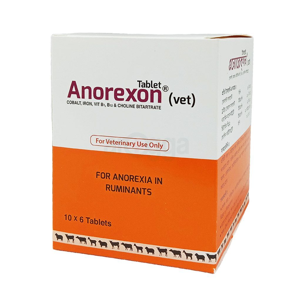 Anorexon (Vet) - Arogga Online Pharmacy