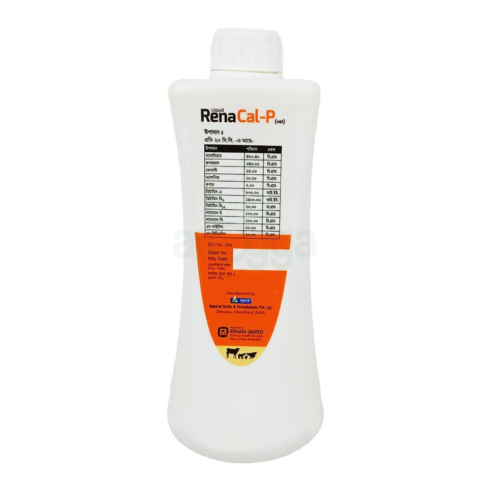RenaCal-P 1000ml (Vet) - Arogga Online Pharmacy