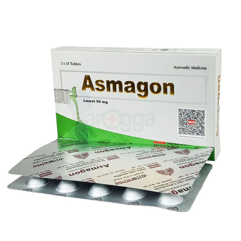 Asmagon 50mg tablet - Arogga Online Pharmacy
