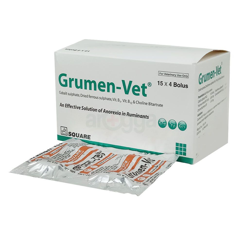 Grumen-Vet - Arogga Online Pharmacy