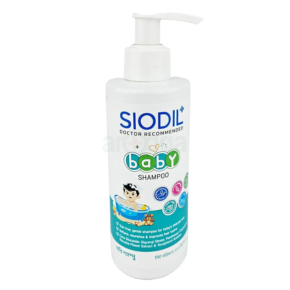 Siodil Baby Shampoo 200ml - Arogga Beauty Store