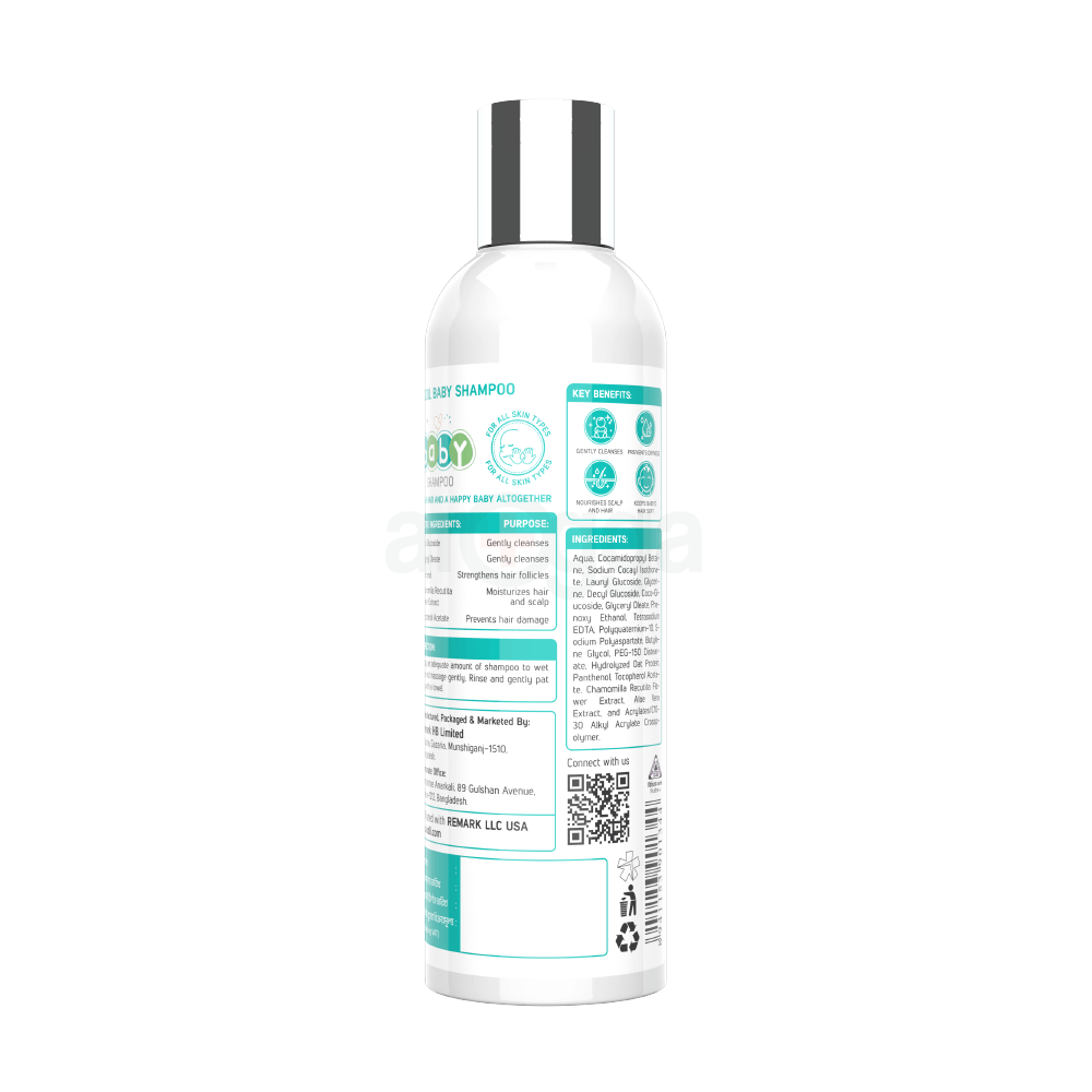 Siodil Baby Shampoo 200ml - Arogga Beauty Store