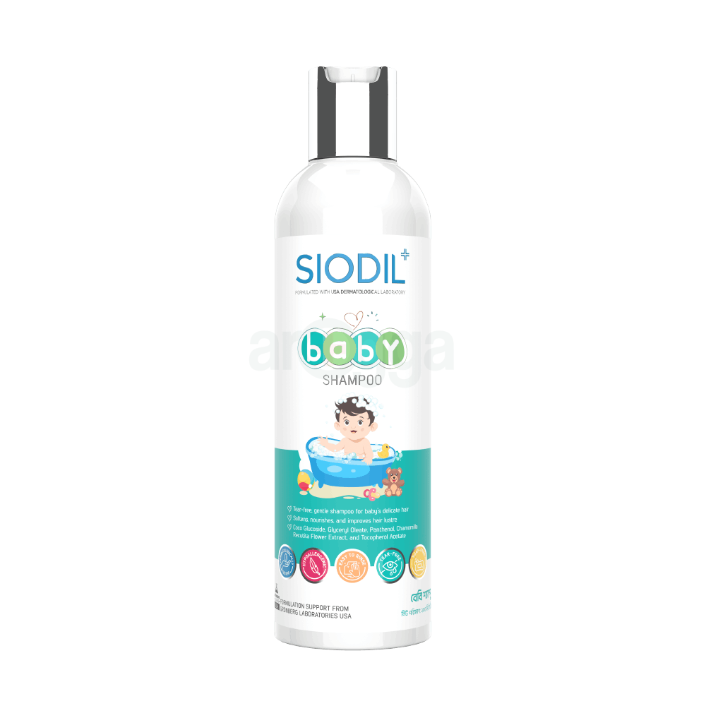 Siodil Baby Shampoo 200ml - Arogga Beauty Store