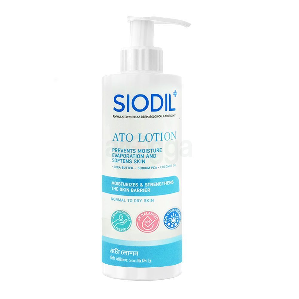 Siodil Ato Lotion 200ml price in Bangladesh | Arogga