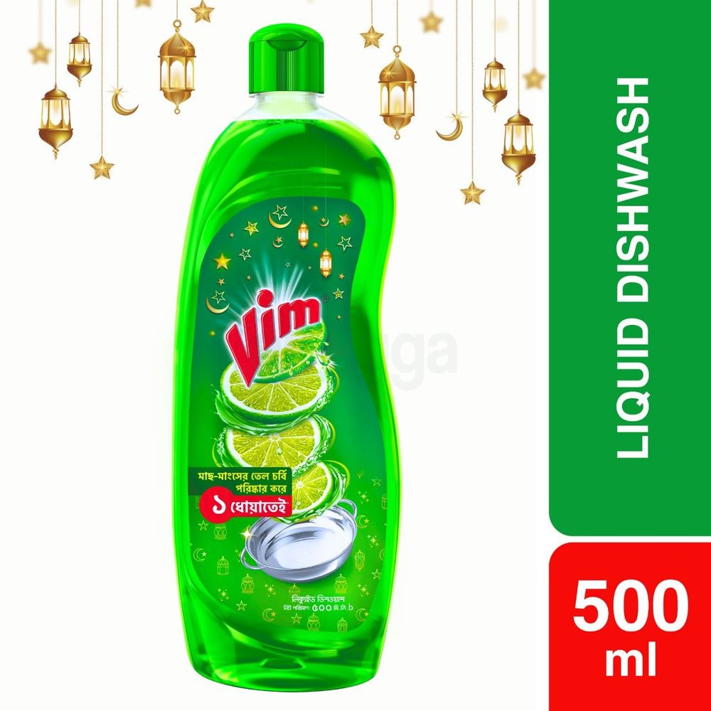 Vim Liquid Dishwash 500ml - Arogga Online Pharmacy