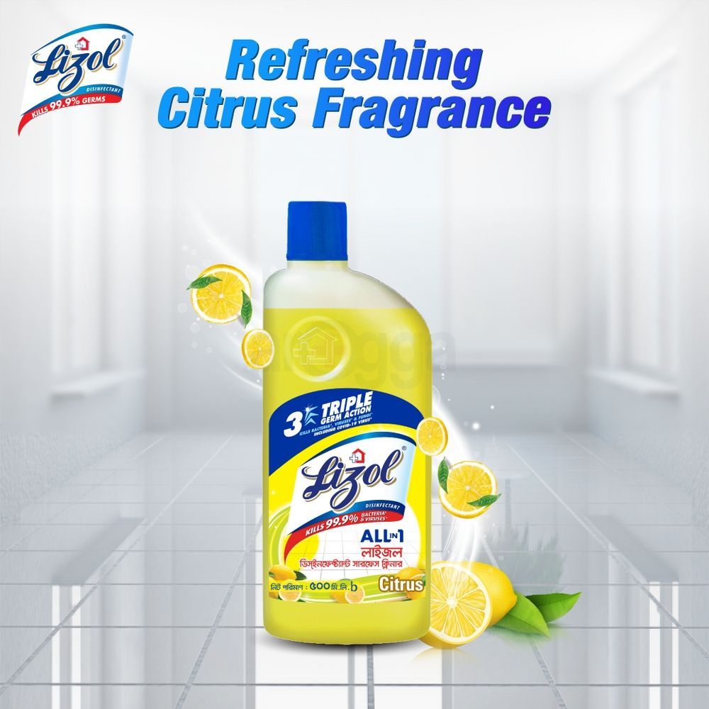Lizol Disinfectant Surface Cleaner Citrus 500ml - Arogga Online Pharmacy Lizol Disinfectant Surface Cleaner Citrus 500ml - Arogga Online Pharmacy