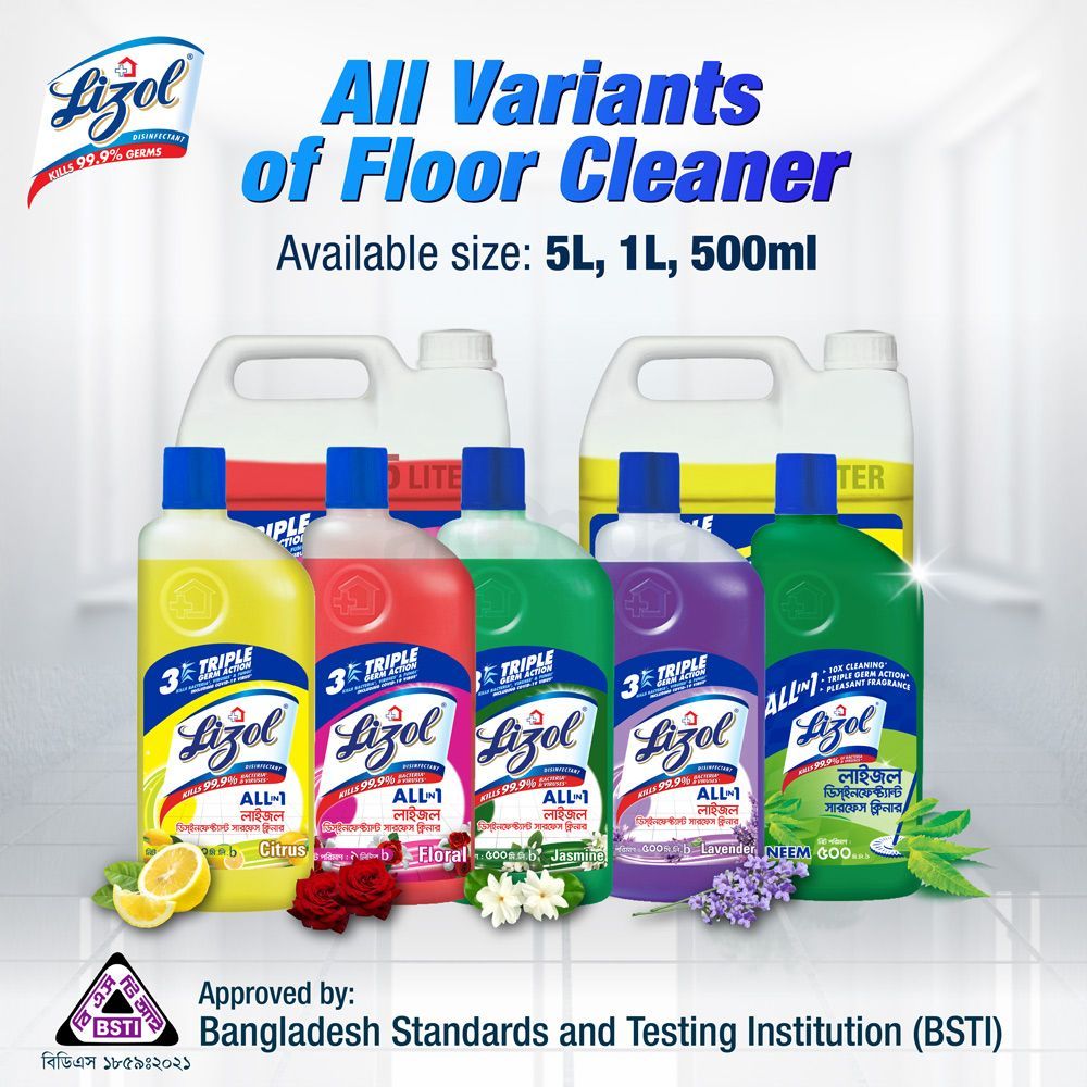Lizol Citrus Disinfectant Surface Cleaner 1 L - Arogga Online Pharmacy Lizol Citrus Disinfectant Surface Cleaner 1 L - Arogga Online Pharmacy