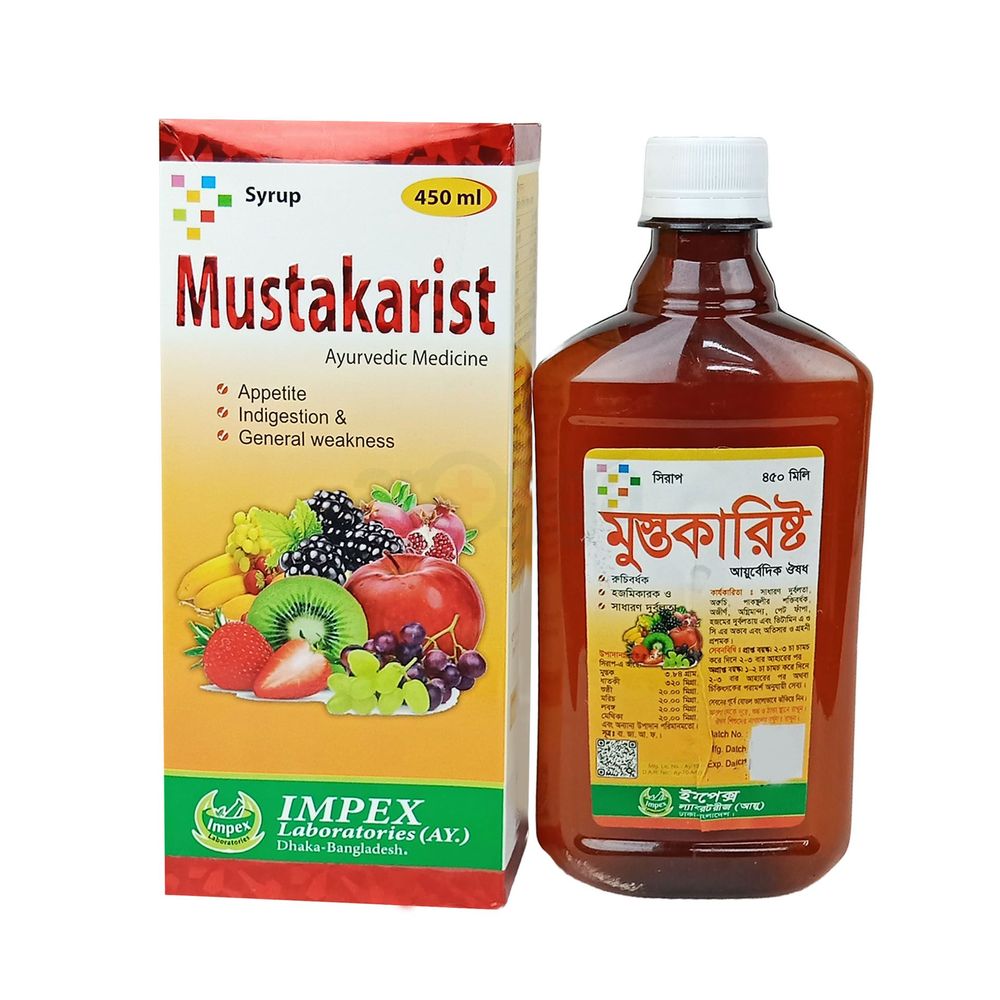 Mustakarist 450ml 450ml syrup - Arogga Online Pharmacy