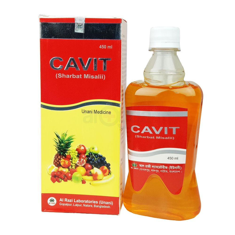 Cavit 450ml 450ml syrup - Arogga Online Pharmacy