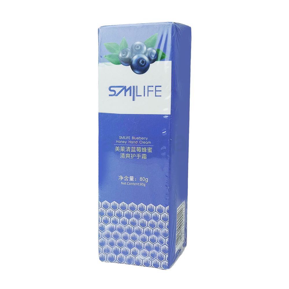Smilife Blueberry Honey Hand Cream 80gm - Arogga Online Pharmacy