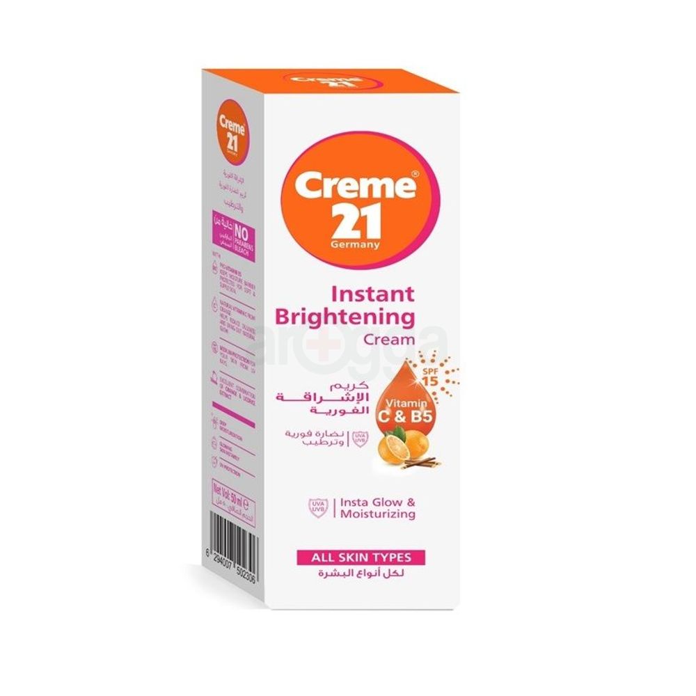 Creme 21 Instant Brightening Cream 50ml - Arogga Beauty Store