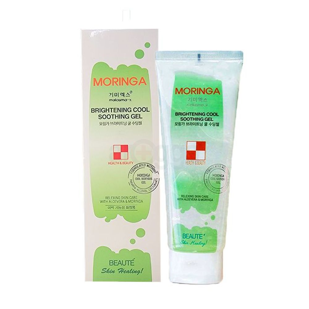 Beaute Melasma Moringa Brightening Cool Soothing Gel - Arogga Beauty Store