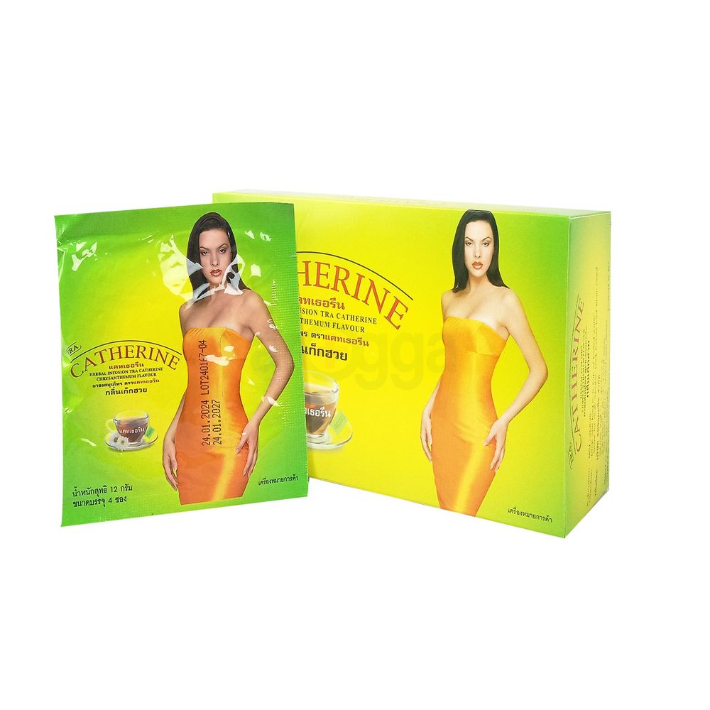 Catherine Herbal Slimming Weight Loss Tea Chrysanthemum Flavor 32 tea ...
