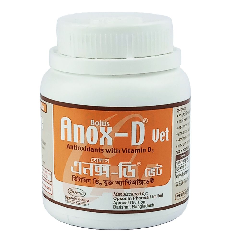 Anox-D Vet price in Bangladesh | Arogga