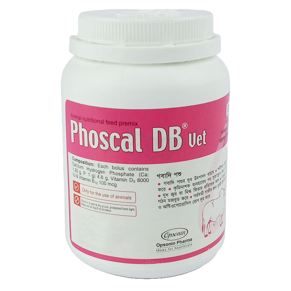 Phoscal DB Vet Bolus - Arogga Online Pharmacy