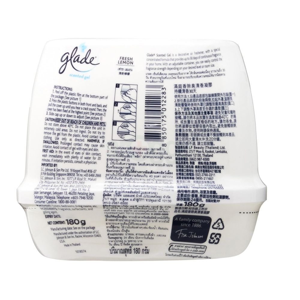 Glade Scented Gel Fresh Lemon Air Freshner 180g - Arogga Online Pharmacy