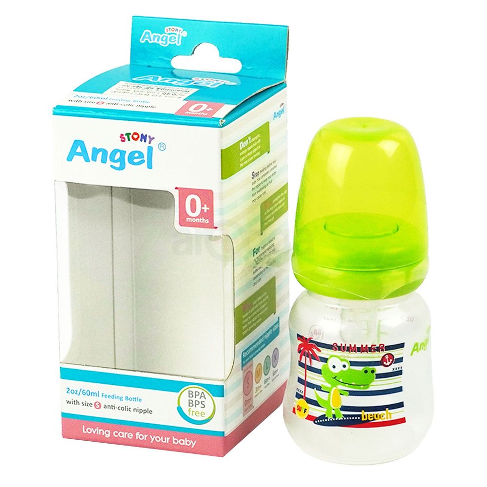 Angel Anti-colic Feeding Bottle 60ml S 0m+ (RNA-2C2) price in ...