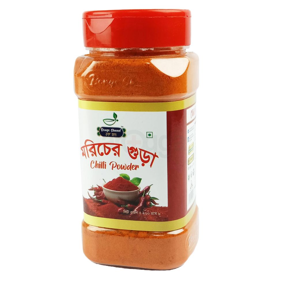 Bongo Shaad Chilli Powder (মরিচের গুঁড়া) 200gm - Arogga Ltd