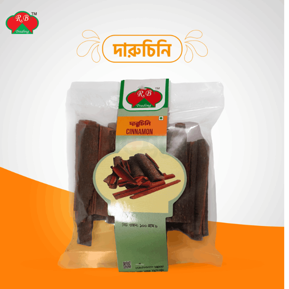 Darchini(Cinamon)100gm - Arogga Ltd
