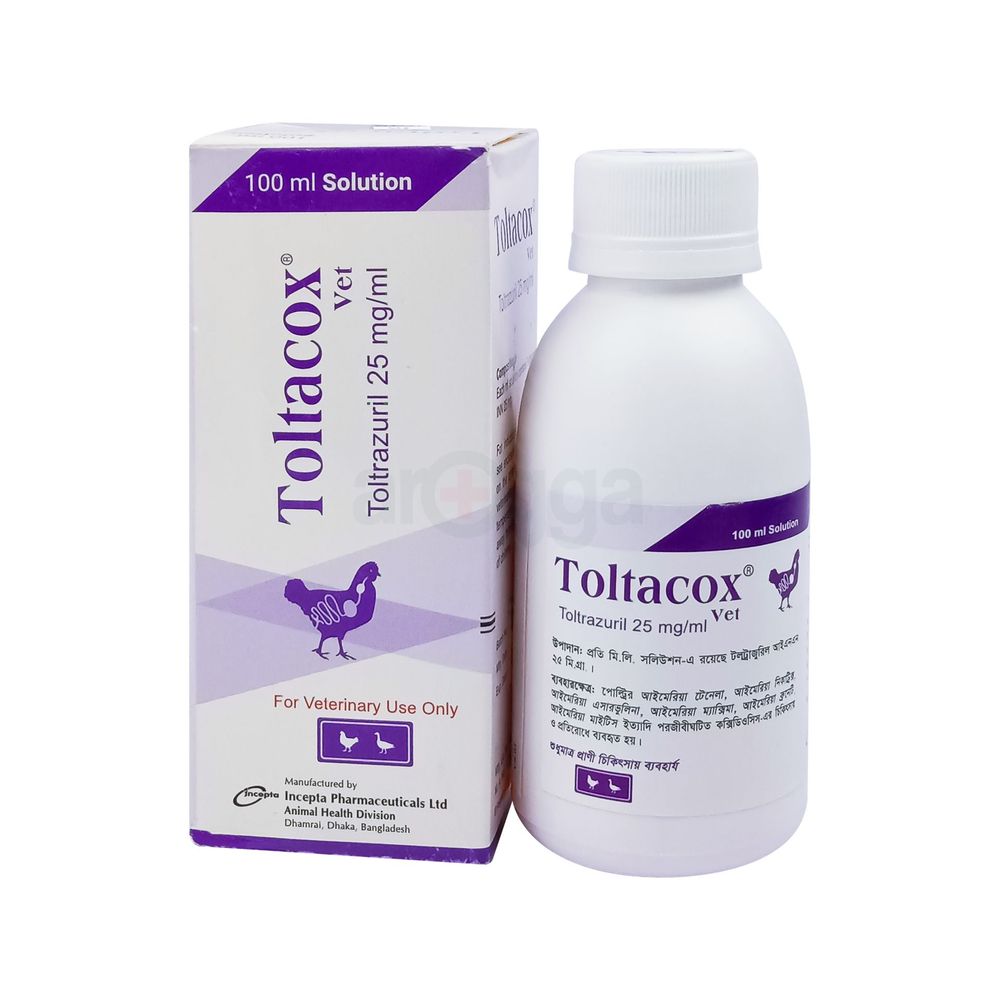 Toltacox Solution Vet 100ml - Arogga Online Pharmacy