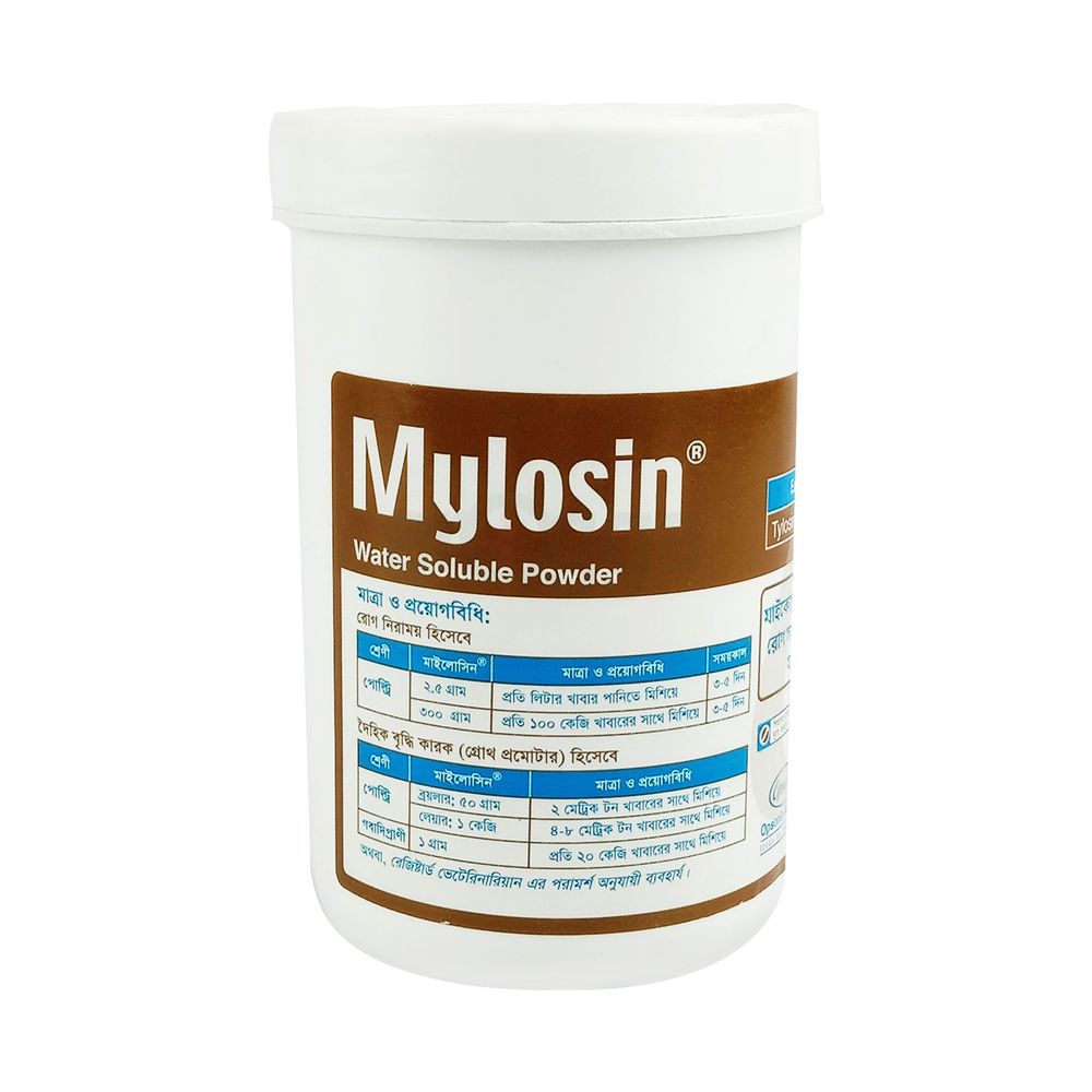 Mylosin 100gm WSP Sachet - Arogga Online Pharmacy