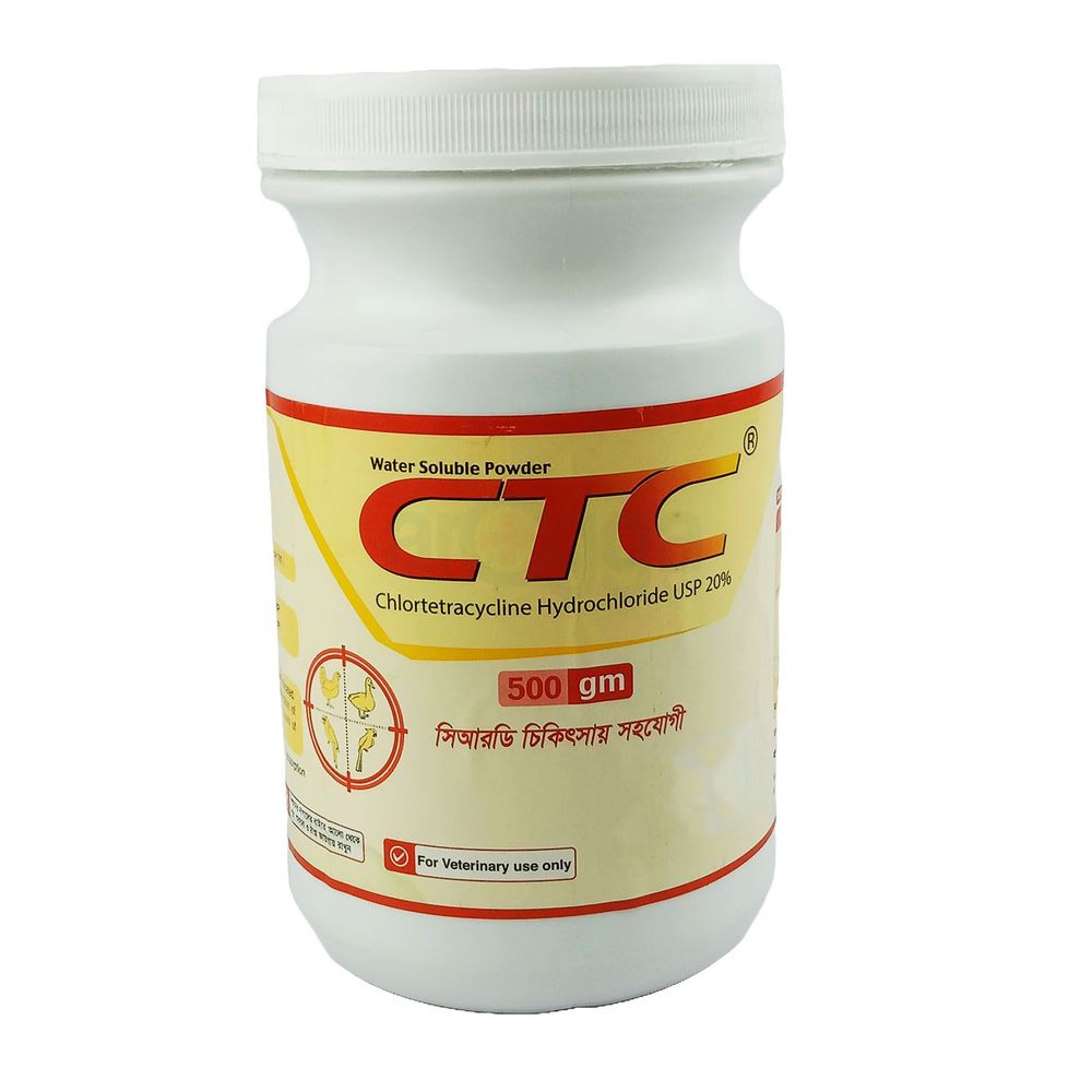 CTC 20% 500ml WSP Sachet - Arogga Online Pharmacy