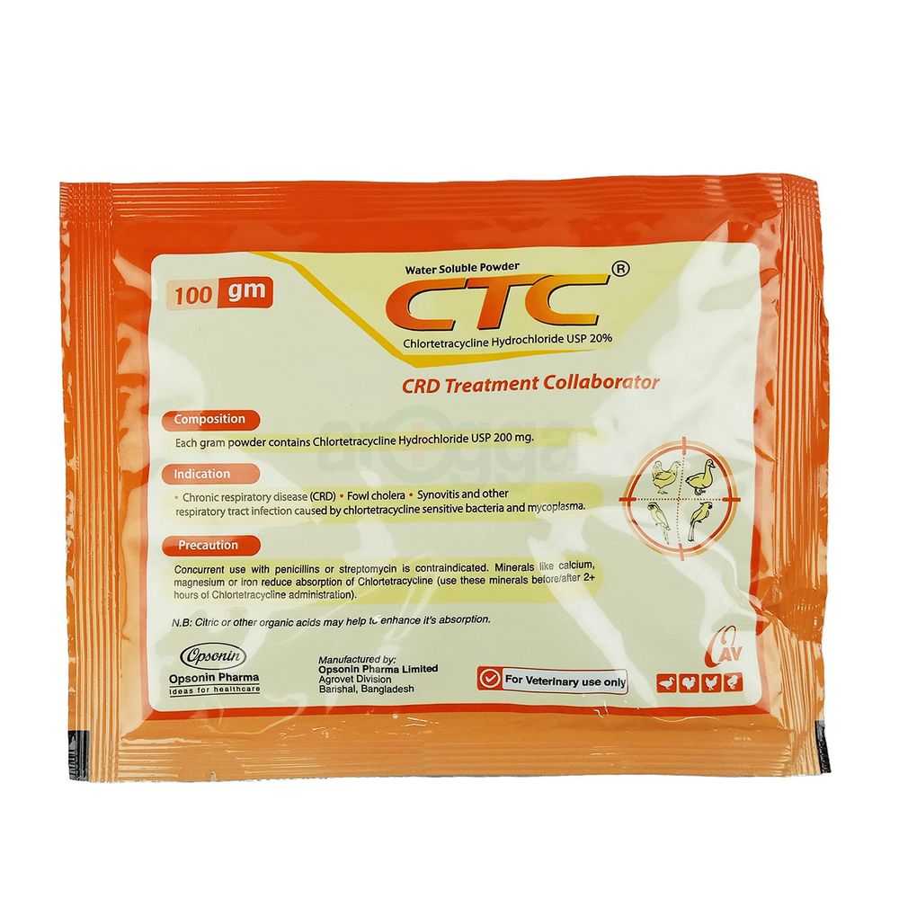 CTC 20% 100gm WSP Sachet - Arogga Online Pharmacy