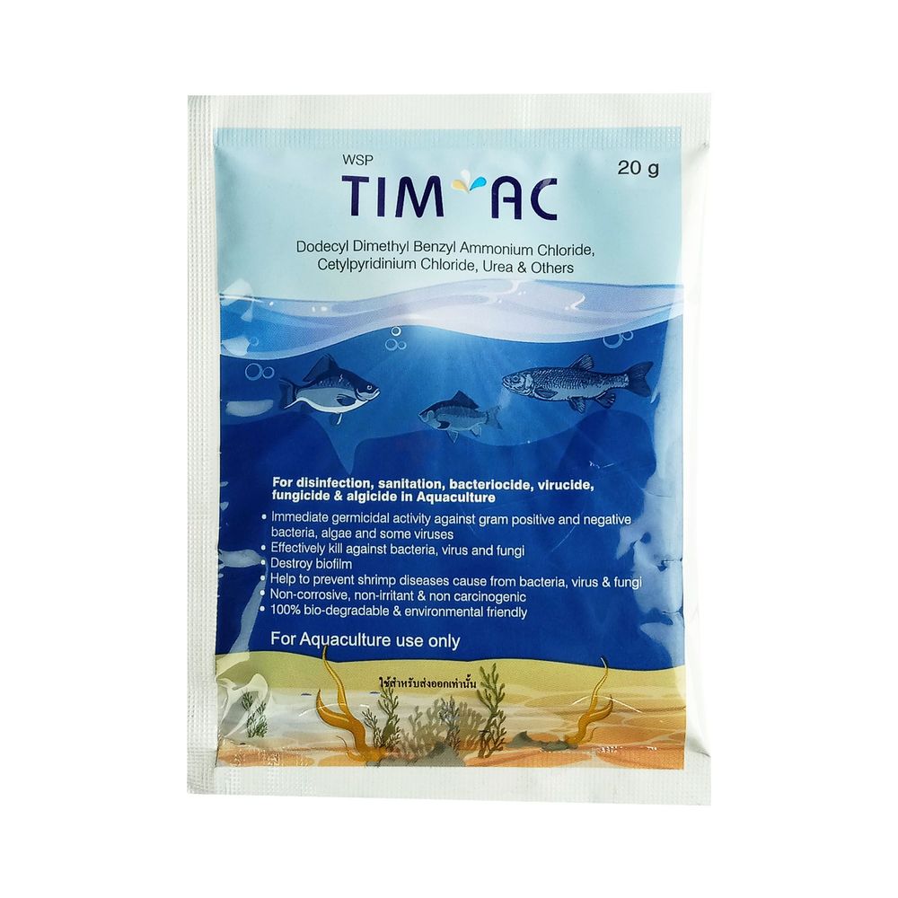 Tim AC WSP 20gm - Arogga Online Pharmacy