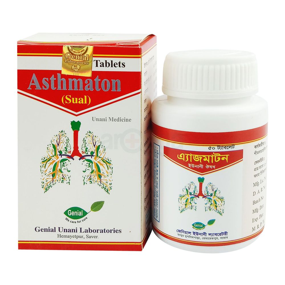 Asthmaton tablet - Arogga Online Pharmacy