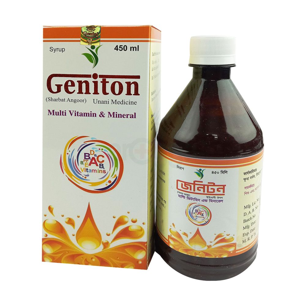 Geniton 450ml 450ml syrup - Arogga Online Pharmacy
