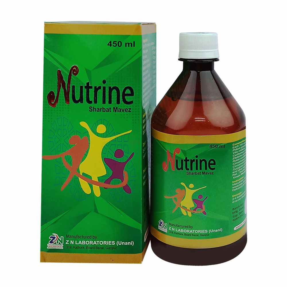 Nutrine 450ml 450ml syrup - Arogga Online Pharmacy